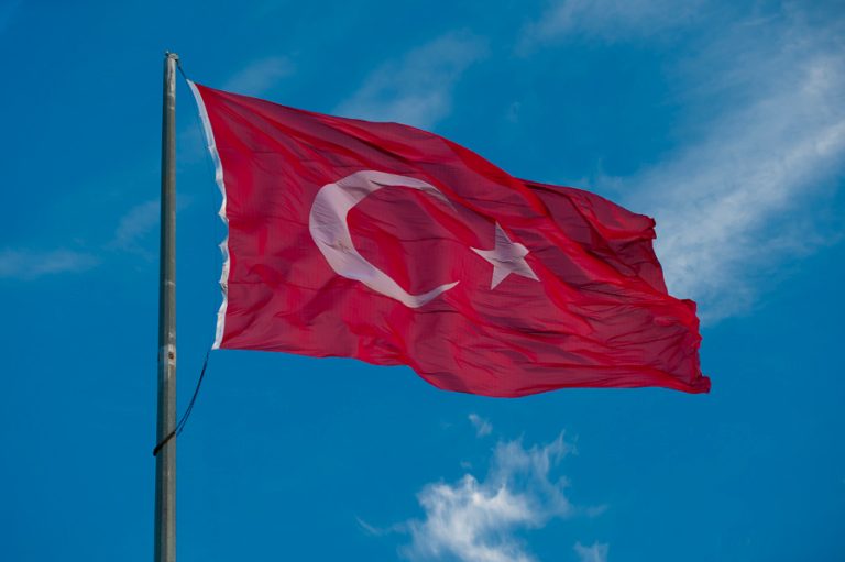 History and Complete Details of Turkish Flag - Turkey Nama